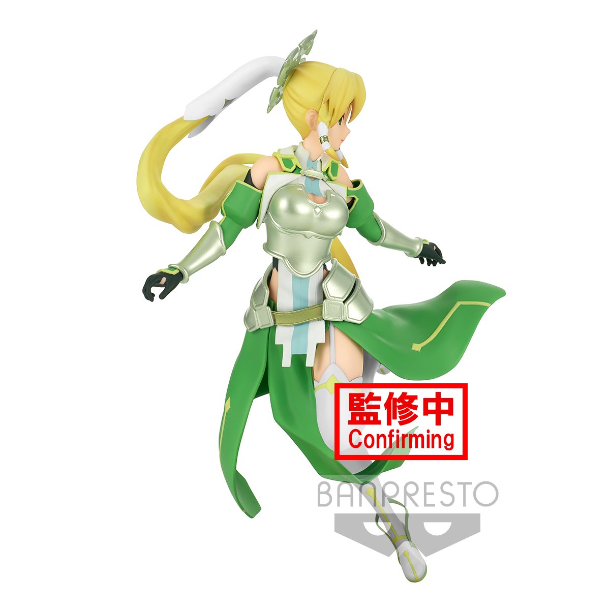 Sword Art Online: Alicization - Earth Goddess Terraria Leafa Figure ...