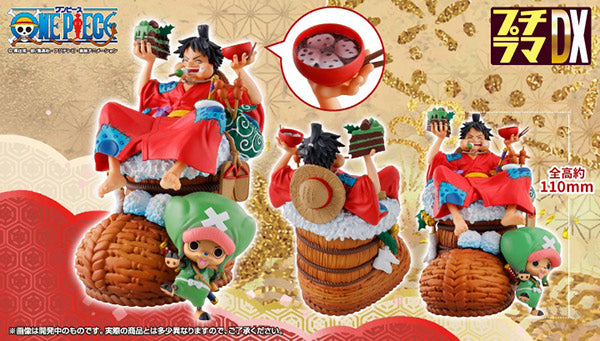 One Piece - Luffy and Chopper Logbox Rebirth 01 Petitrama DX Figure ...