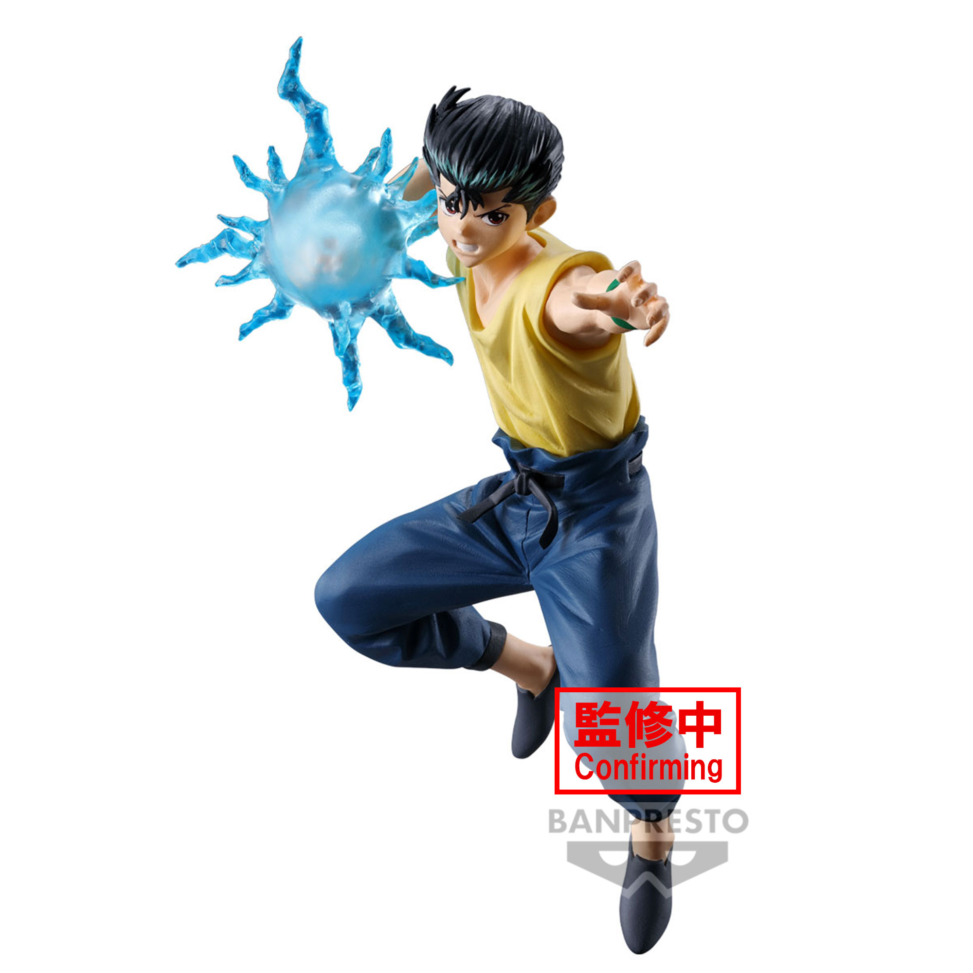 Yu Yu Hakusho - Yusuke Urameshi Prize Figure | Crunchyroll Store