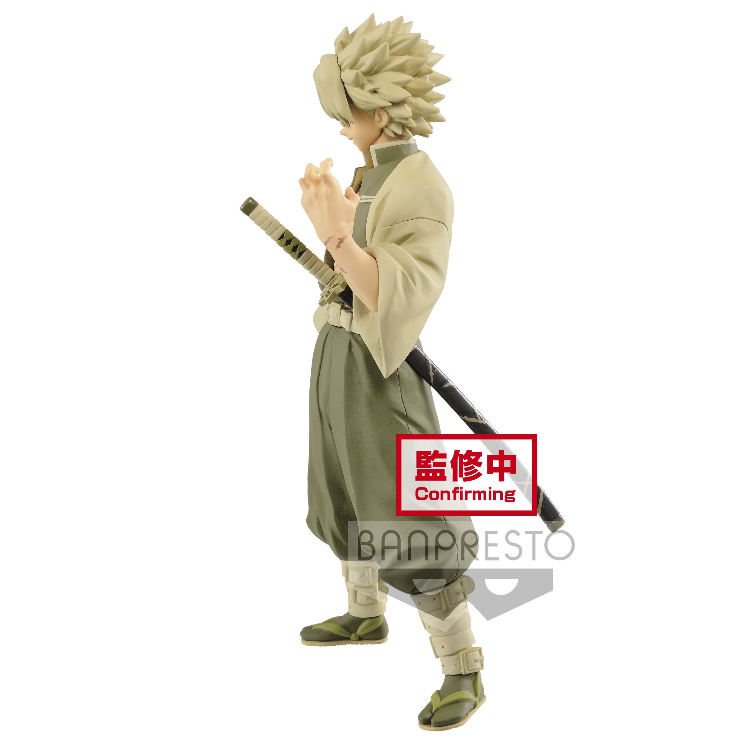 Demon Slayer- Sanemi Shinazugawa Figure (Ver. A) | Crunchyroll Store