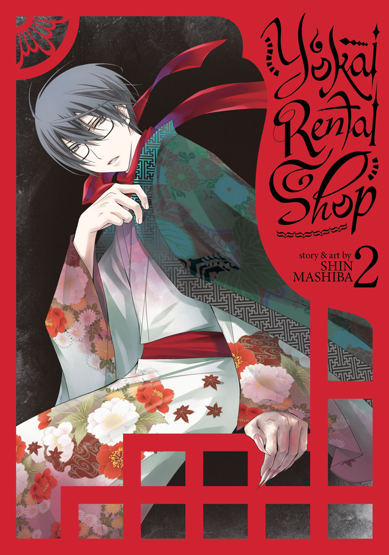 Yokai Rental Shop Manga Volume 2 | Crunchyroll Store