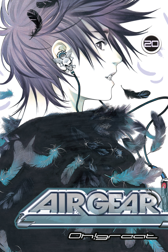 Air Gear Manga Volume 20 | Crunchyroll Store