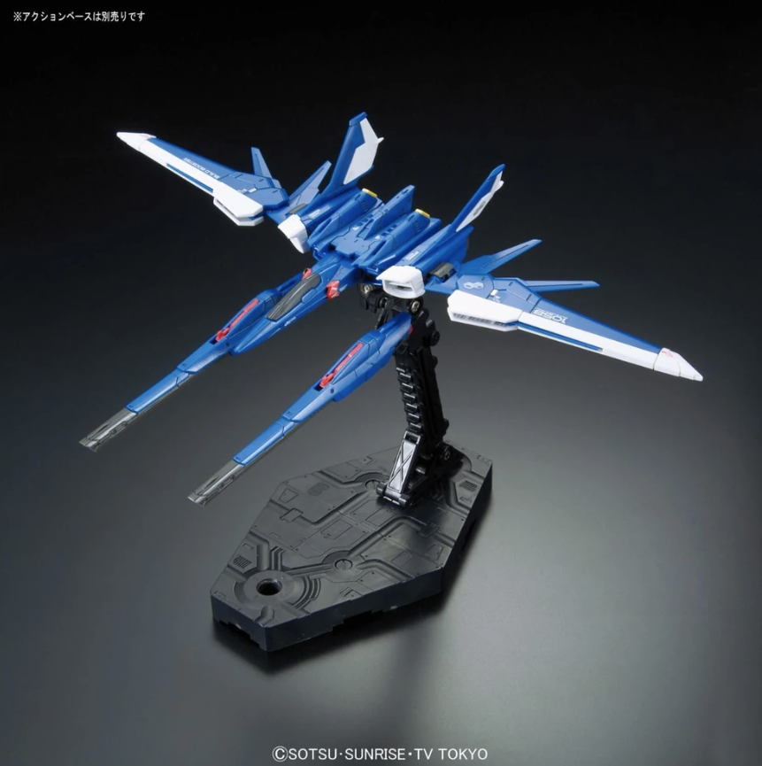 Gundam Build Fighters - Build Strike Gundam Full Package RG 1/144 Model ...