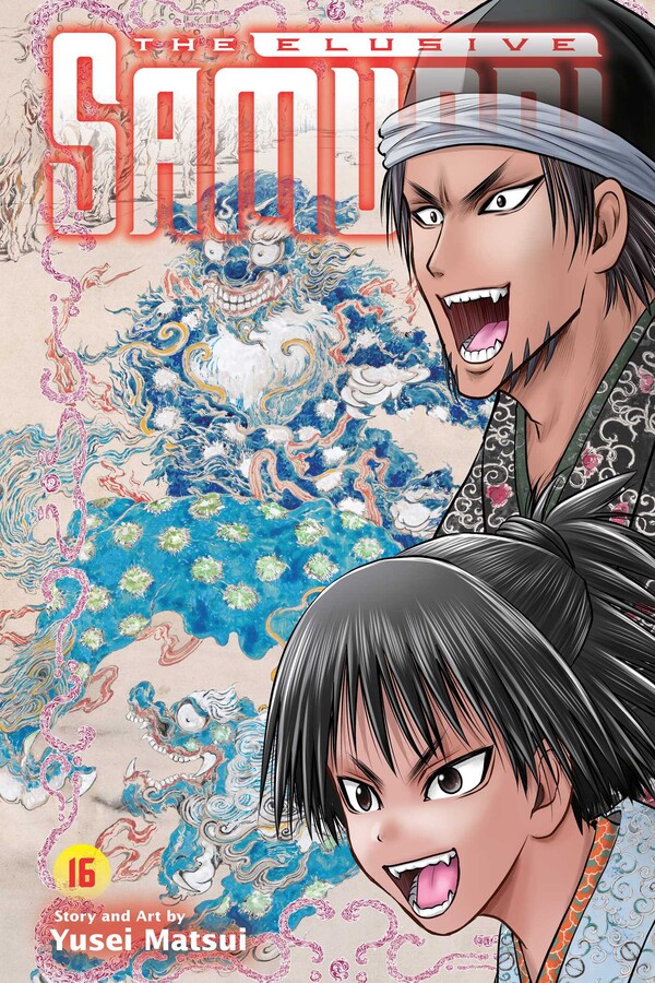 The Elusive Samurai Manga Volume 16 | Crunchyroll Store