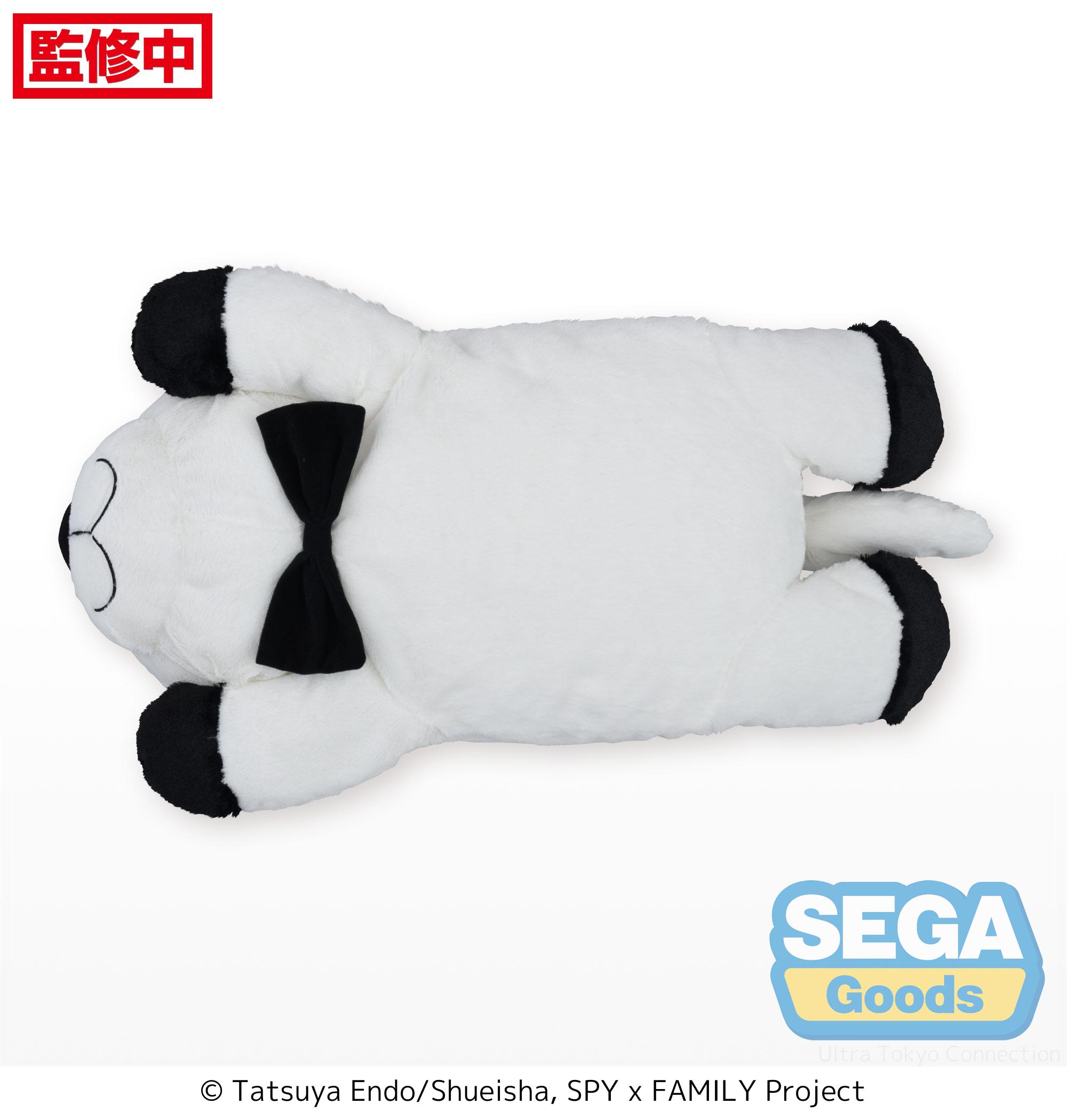 Bond Forger Spy x Family Grande Plush | Crunchyroll Store