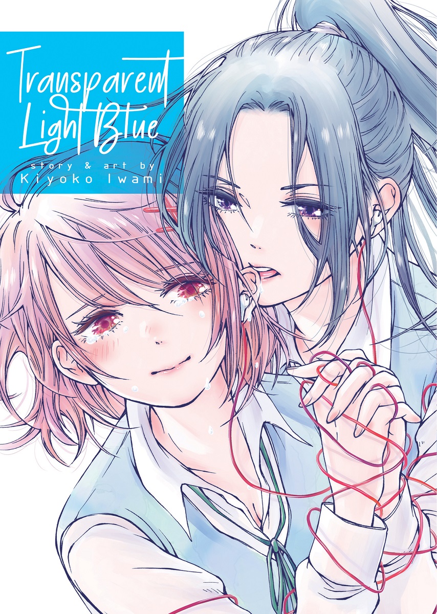Transparent Light Blue Manga | Crunchyroll Store