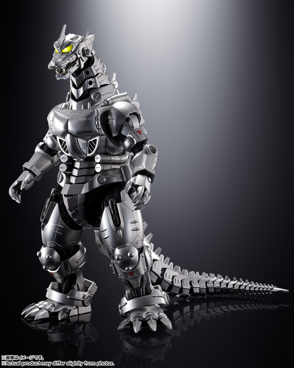Godzilla - GX-103 Type3: Mult Purpose Fighting System Kiryu Bandai ...