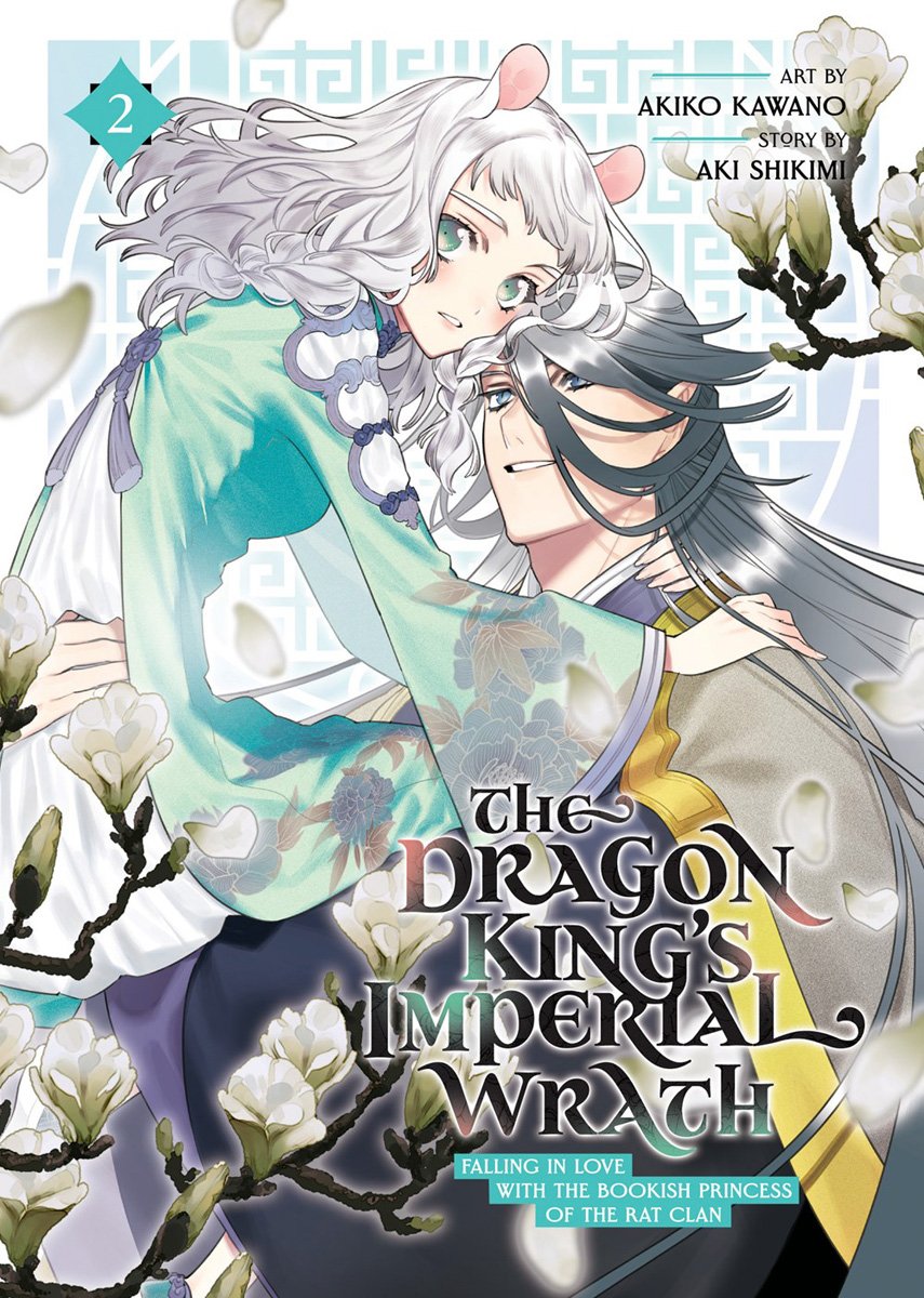 The Dragon King's Imperial Wrath: Falling in Love with the Bookish Princess of the Rat Clan ...