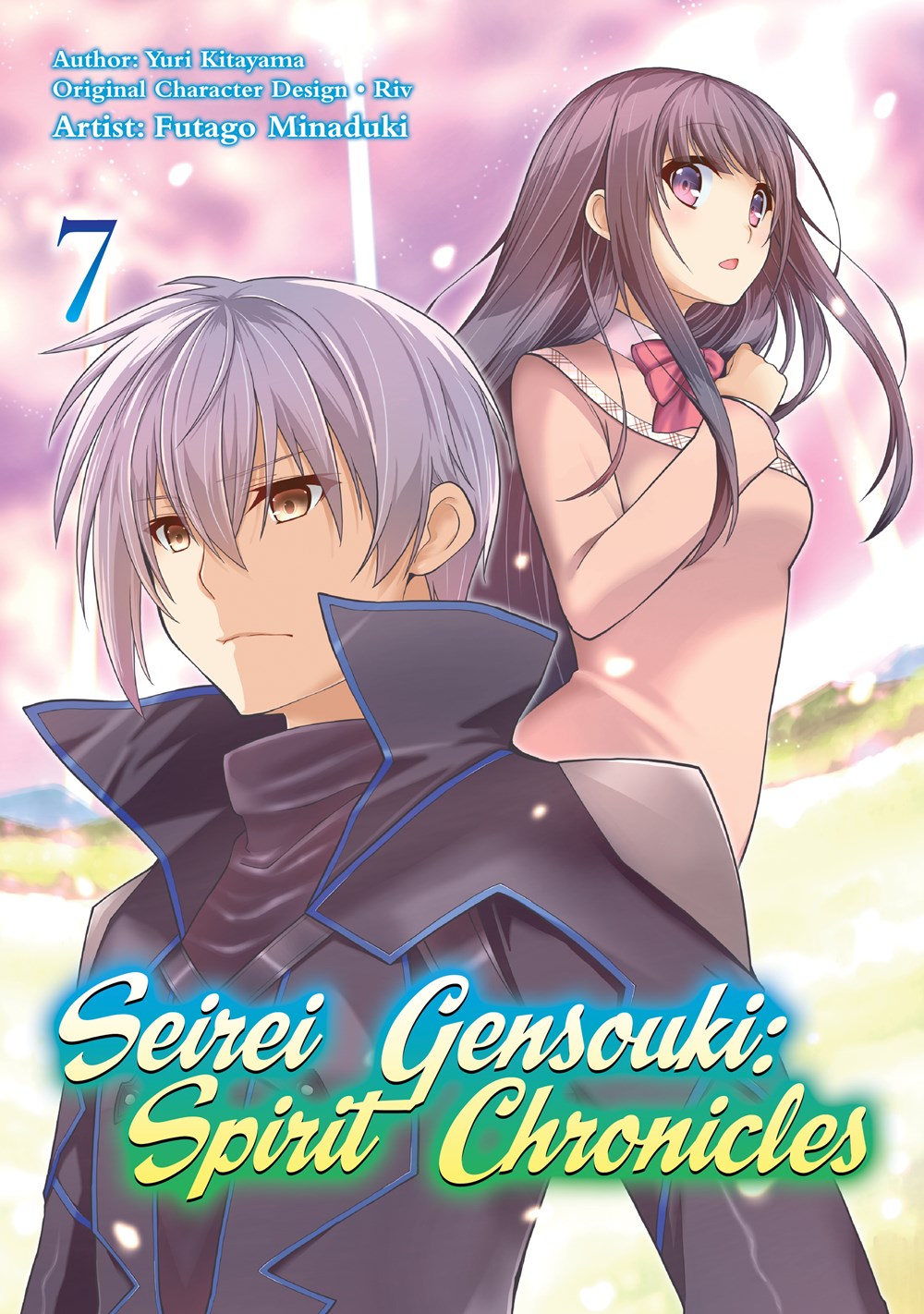 Seirei Gensouki: Spirit Chronicles Manga Volume 7 | Crunchyroll Store