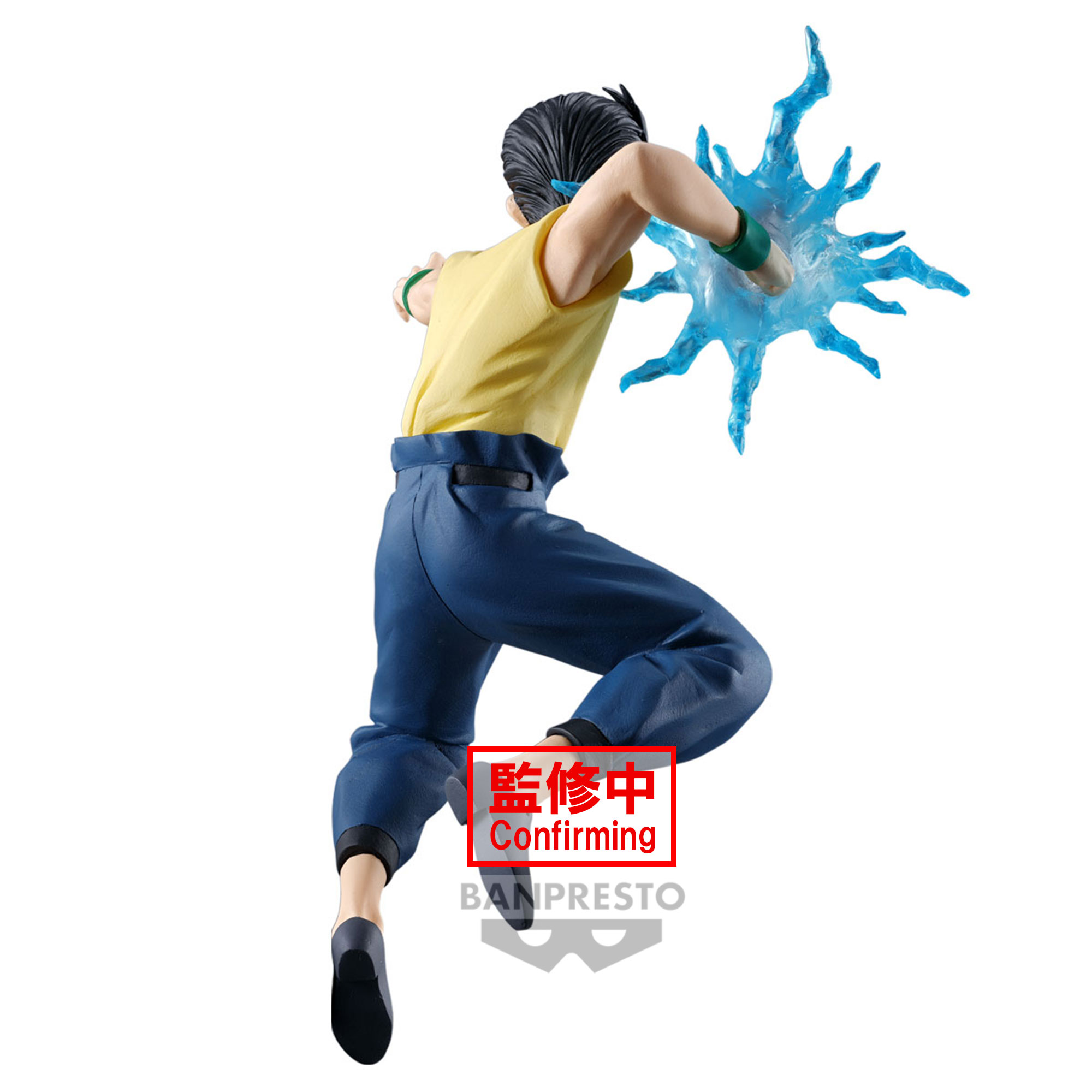 Yu Yu Hakusho - Yusuke Urameshi Prize Figure | Crunchyroll Store