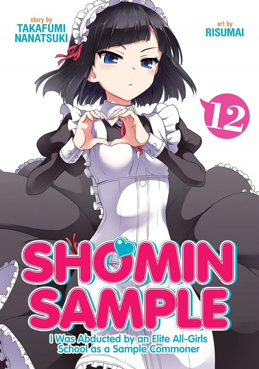 Shomin Sample Manga Volume 12 | Crunchyroll Store