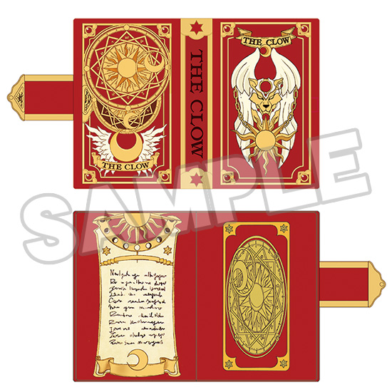 Cardcaptor Sakura: Clear Card - Clow Card Book Pillow Cushion ...