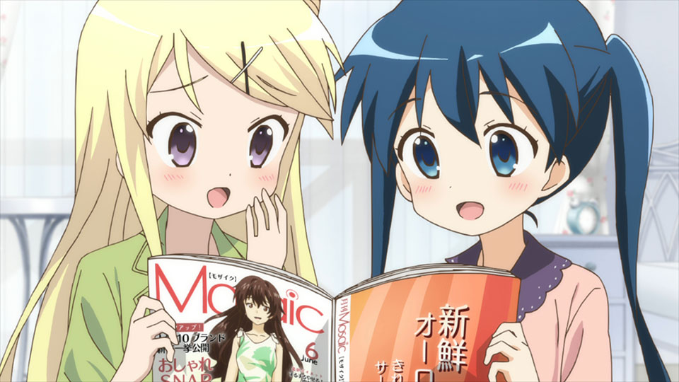 Hello!! Kinmoza! DVD | Crunchyroll Store