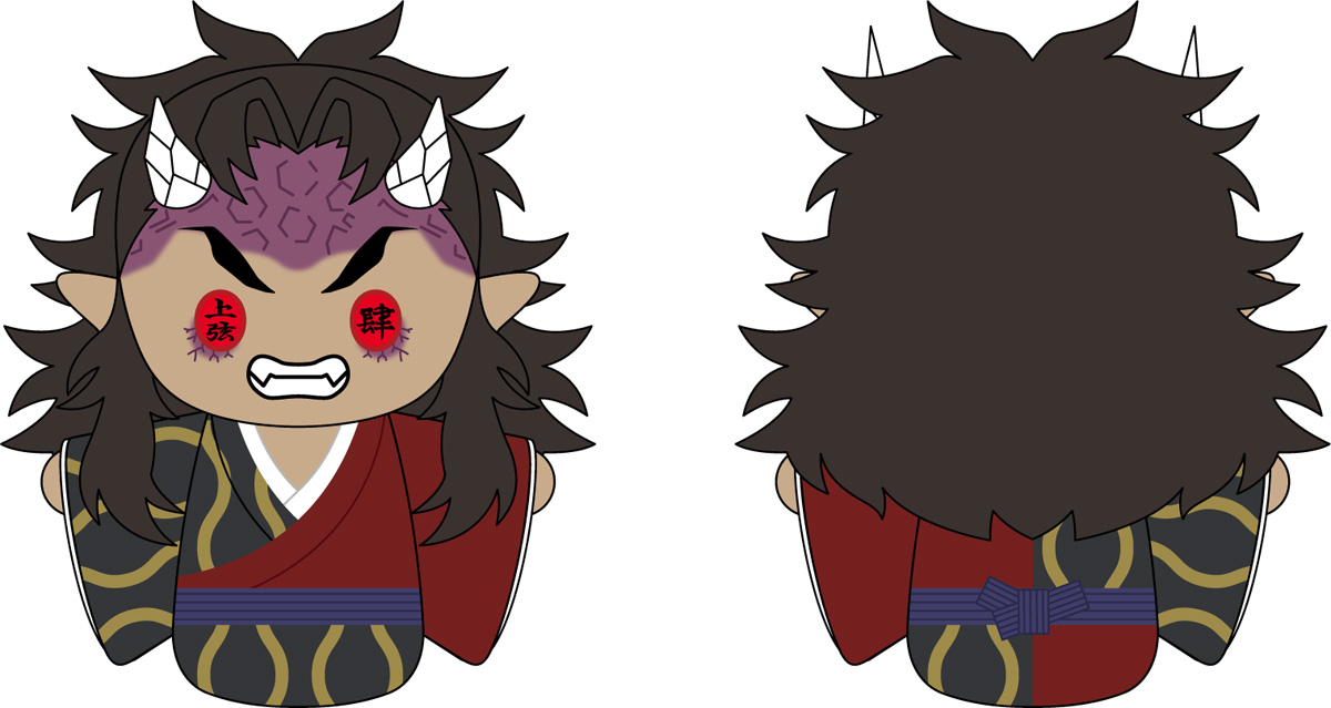 Sekido Demon Slayer Kimetsu no Yaiba Plush | Crunchyroll Store