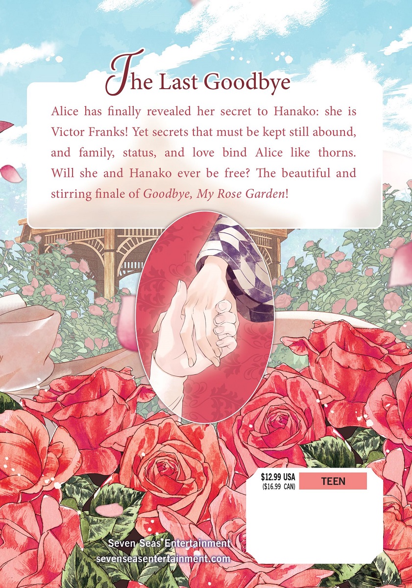 Goodbye My Rose Garden Manga Volume 3 | Crunchyroll Store