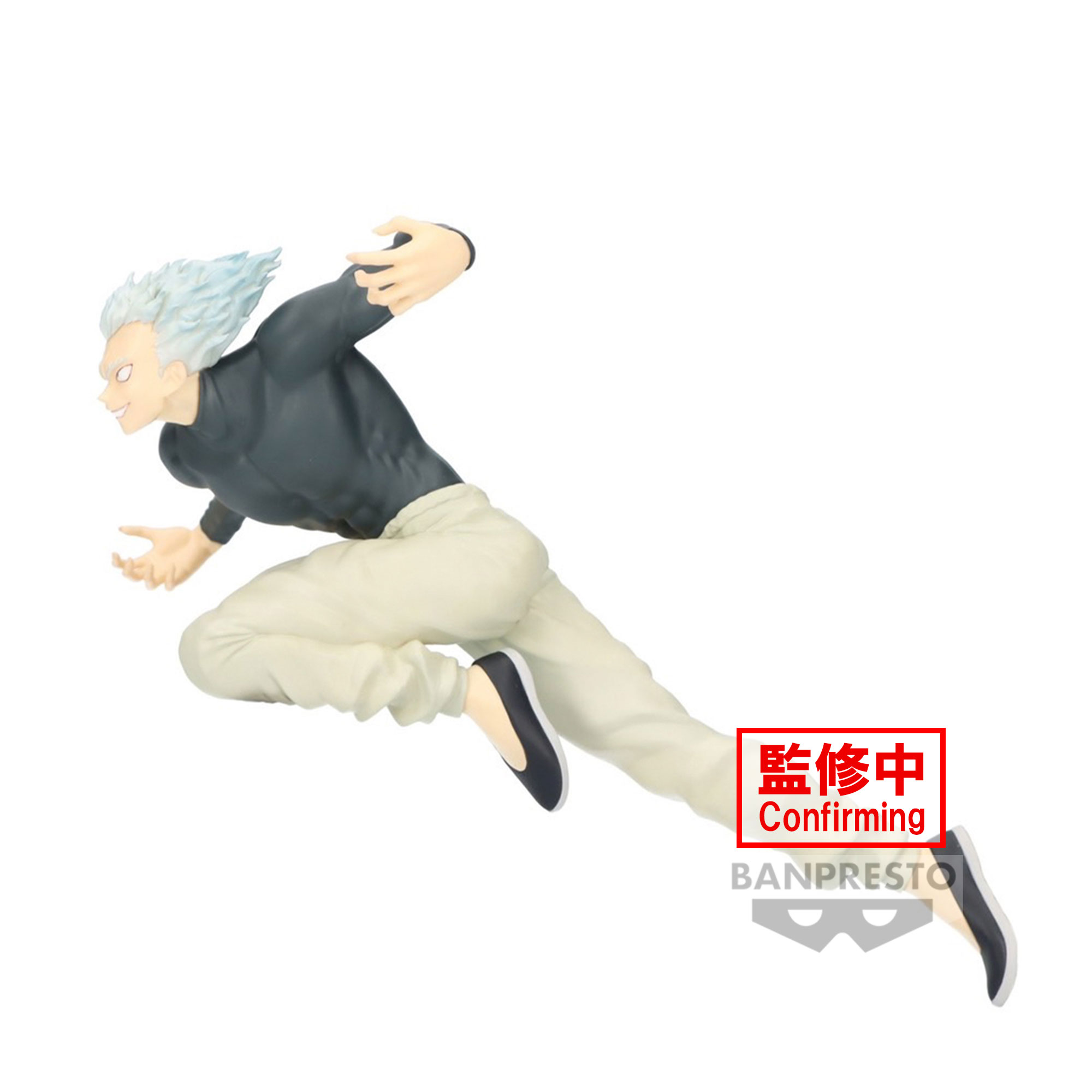 One-Punch Man - Garou Figure | Crunchyroll Store