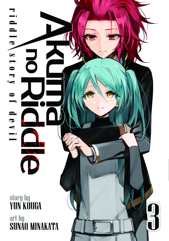 Akuma no Riddle: Riddle Story of Devil Manga Volume 3 | Crunchyroll Store
