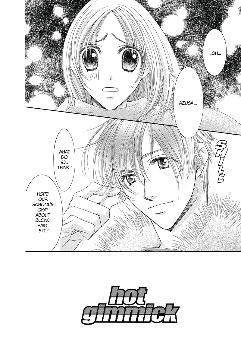 Hot Gimmick Manga Omnibus Volume 2 | Crunchyroll Store
