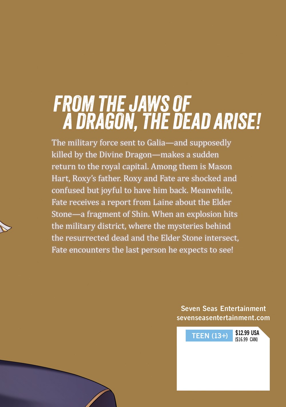 Berserk of Gluttony Manga Volume 10 | Crunchyroll Store