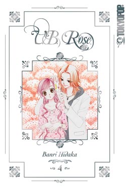 V.B. Rose Graphic Novel 4 | Crunchyroll Store
