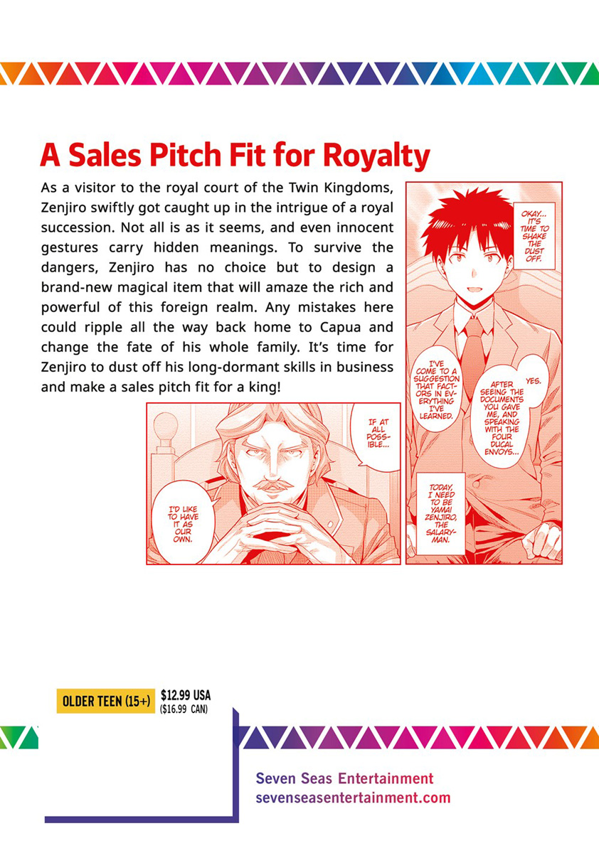 The Ideal Sponger Life Manga Volume 14 | Crunchyroll Store