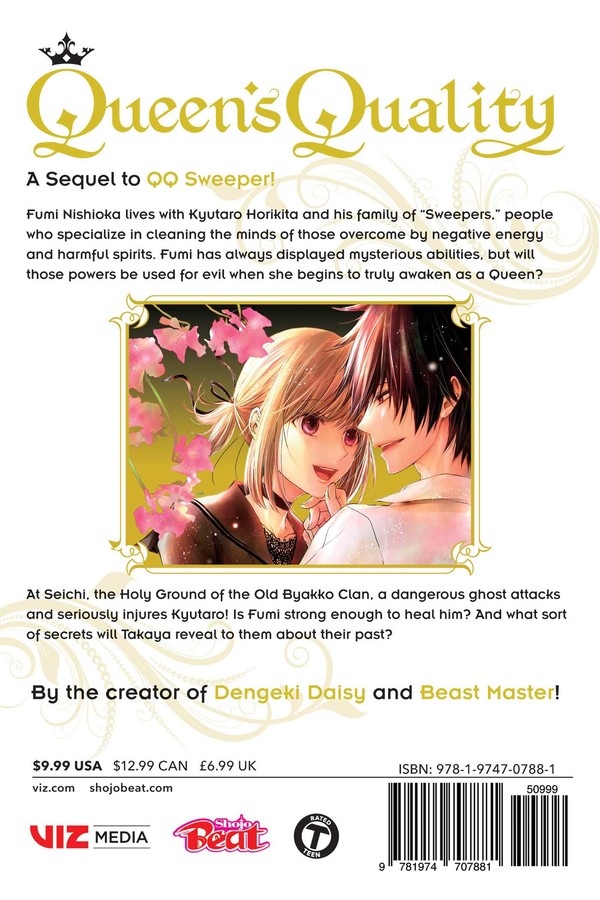 Queen's Quality Manga Volume 7 | Crunchyroll Store