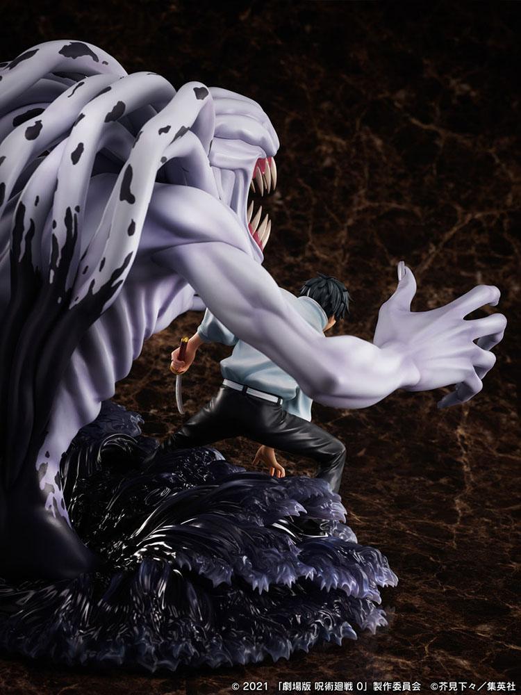 Jujutsu Kaisen 0 - Okkotsu Yuta & Orimoto Rika Figure | Crunchyroll store