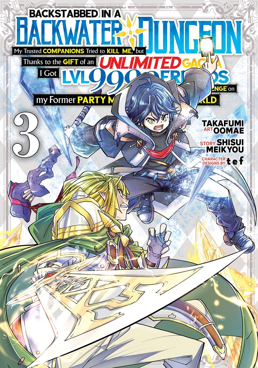 Backstabbed in a Backwater Dungeon Manga Volume 3 | Crunchyroll Store