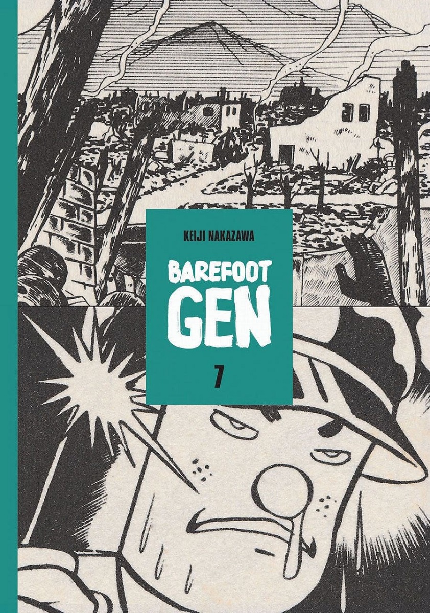 Barefoot Gen Manga Volume 7 | Crunchyroll Store