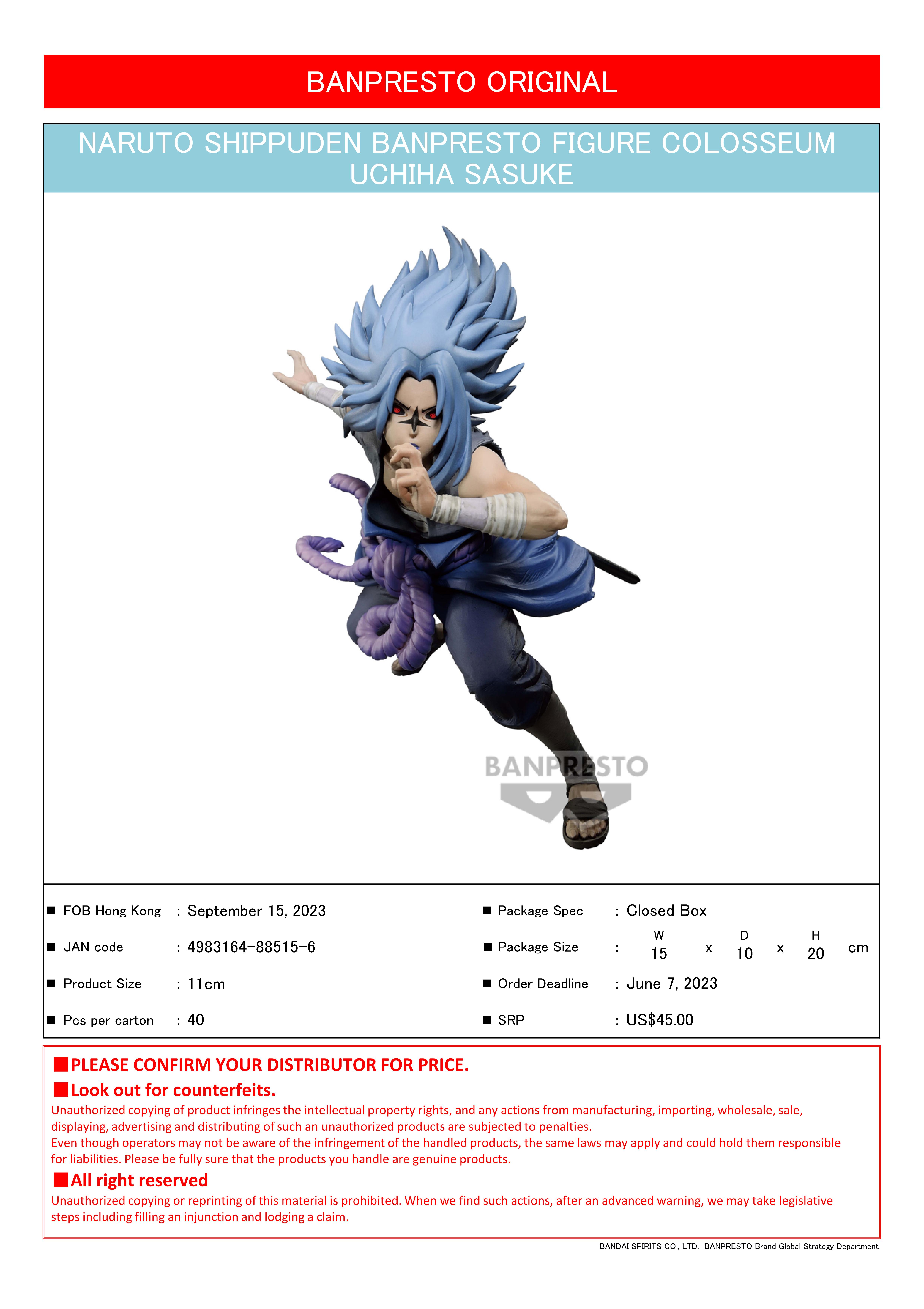 Naruto Shippuden - Sasuke Uchiha Banpresto Colosseum Figure ...