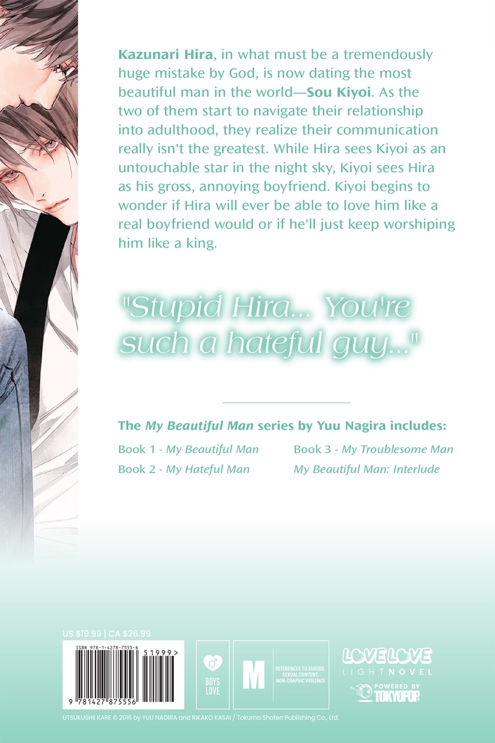 My Hateful Man Novel | Crunchyroll Store