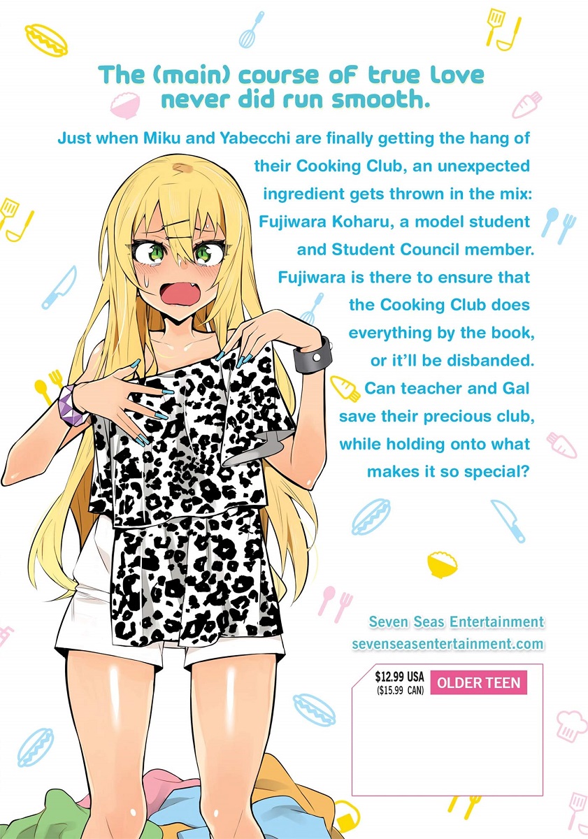 Gal Gohan Manga Volume 3 | Crunchyroll Store