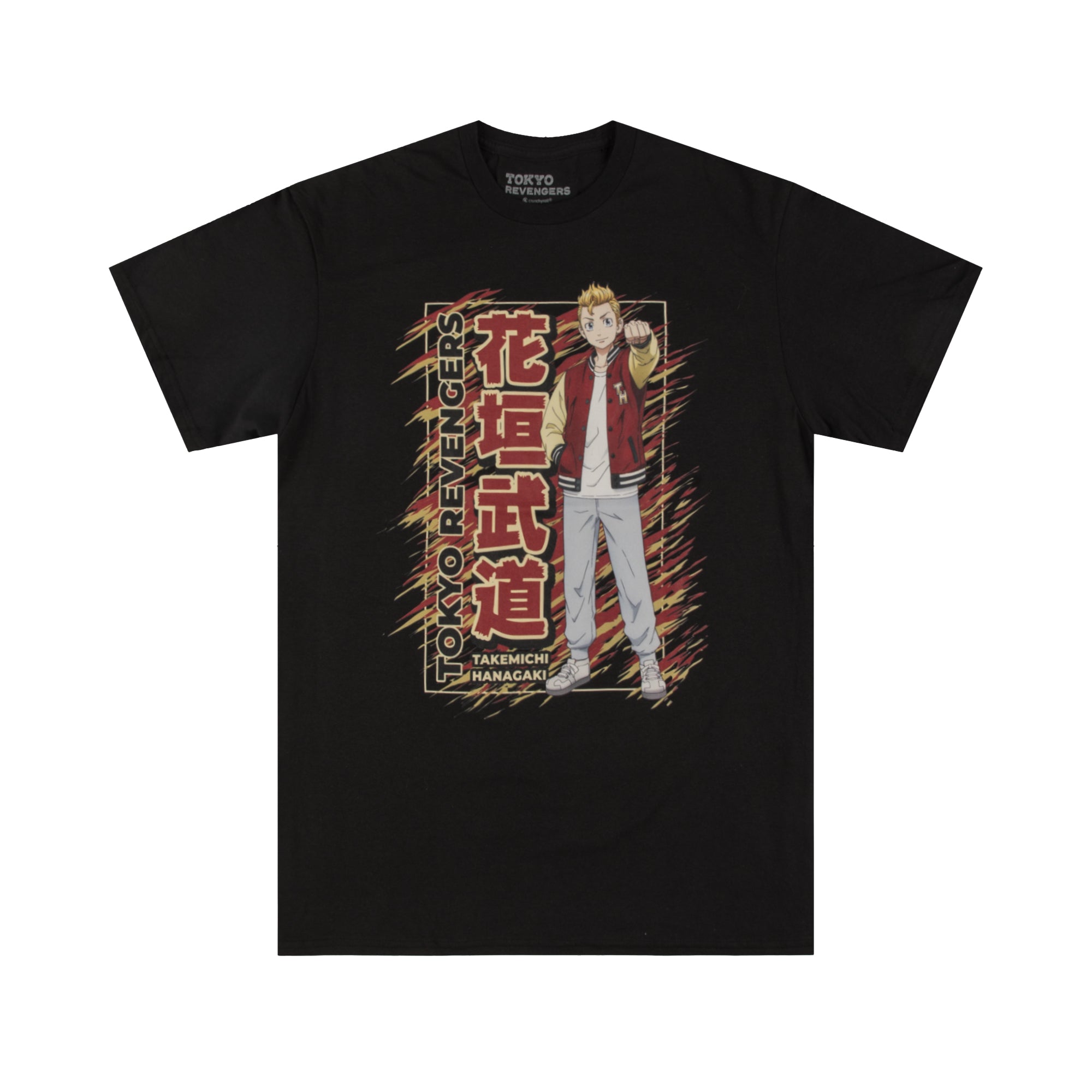 Tokyo Revengers - Takemichi Hanagaki Name T-Shirt | Crunchyroll Store