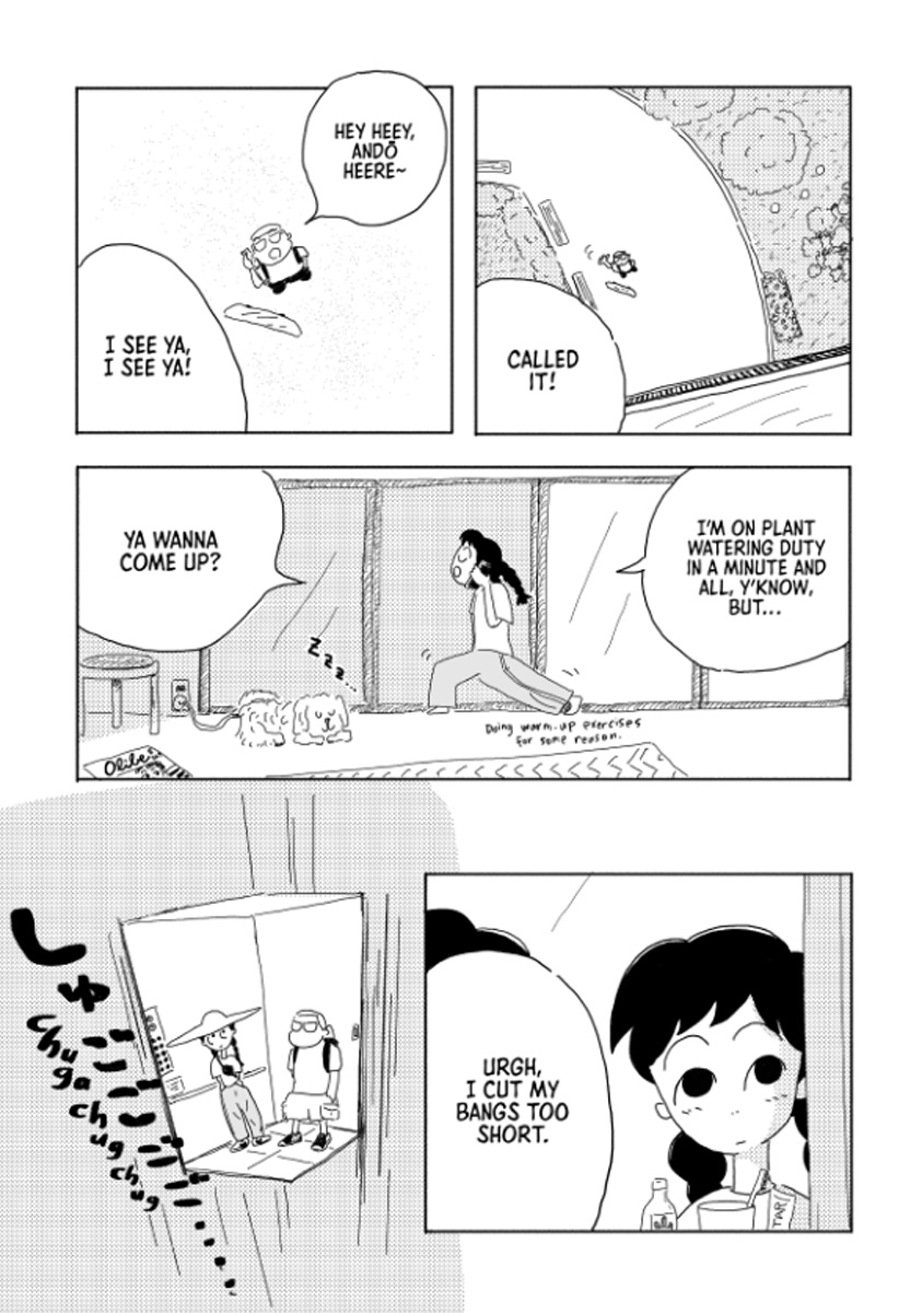 Invisible Parade Manga | Crunchyroll Store