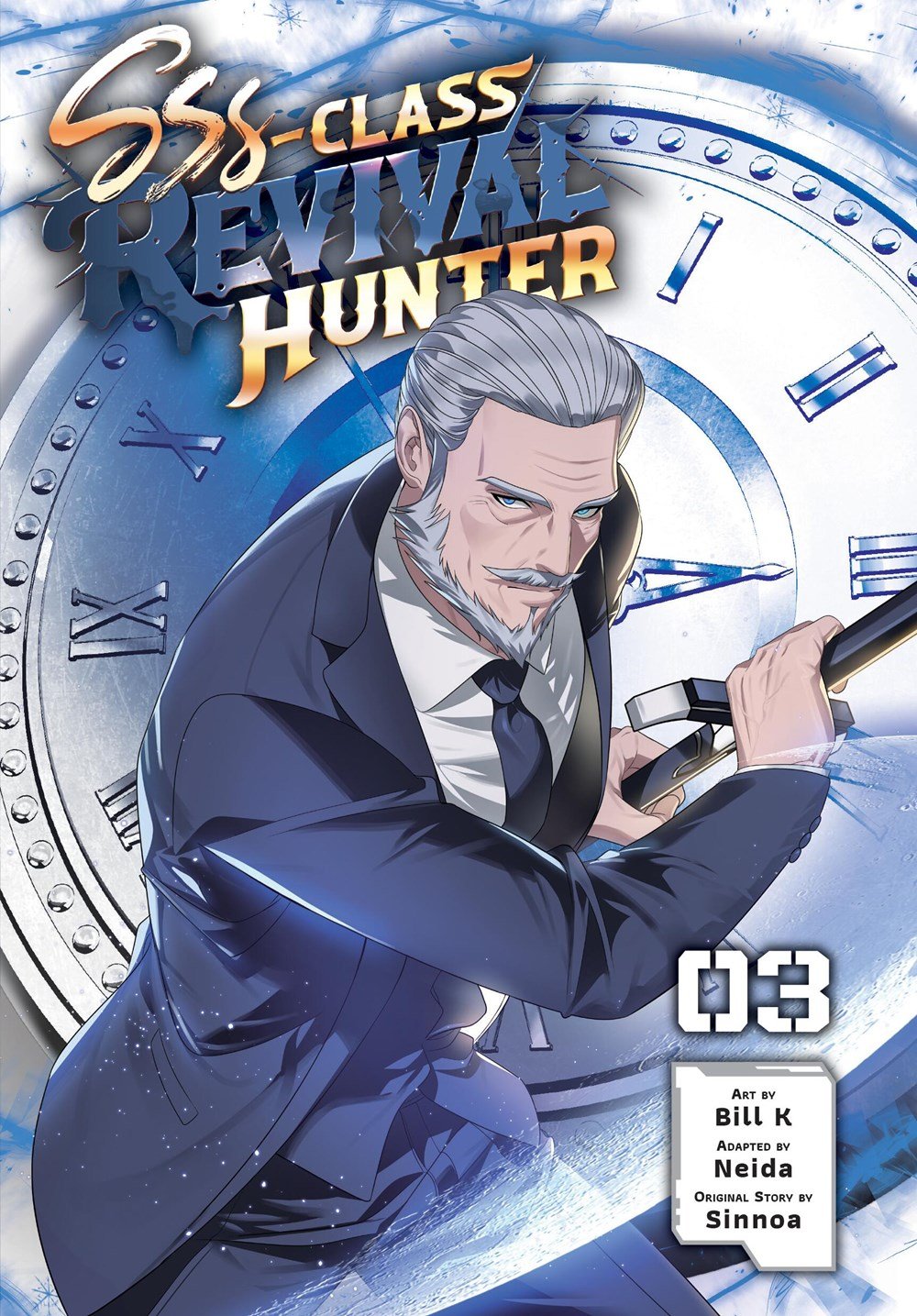 SSS-Class Revival Hunter Manhwa Volume 3 | Crunchyroll Store