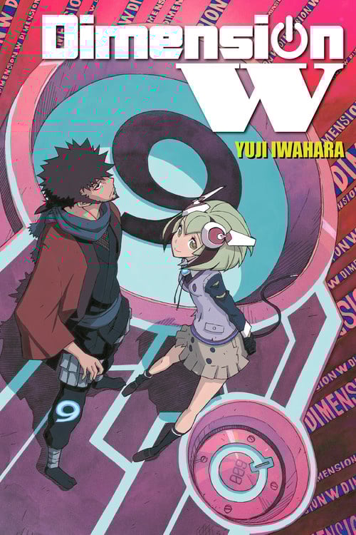 Dimension W Manga Volume 9 | Crunchyroll Store