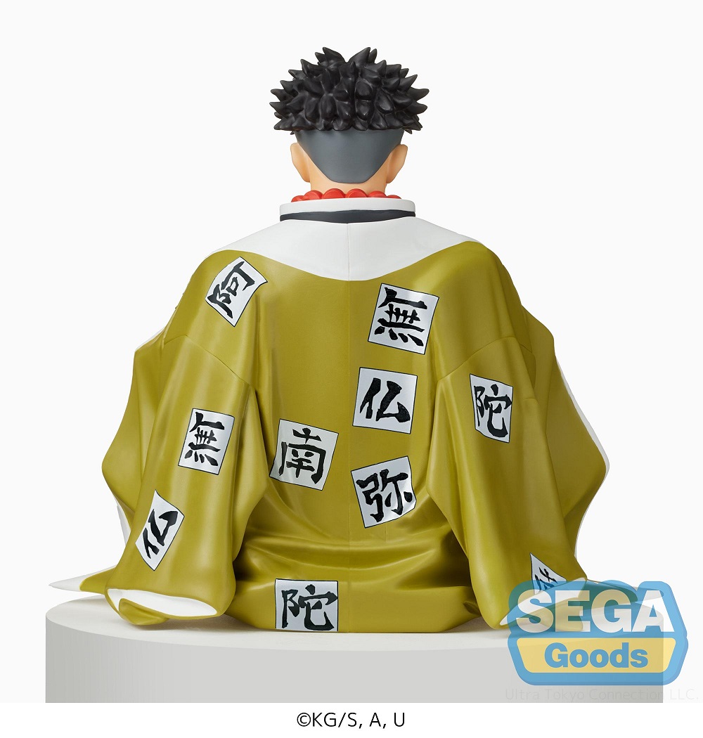 Demon Slayer - Gyomei Himejima Perching Figure | Crunchyroll Store