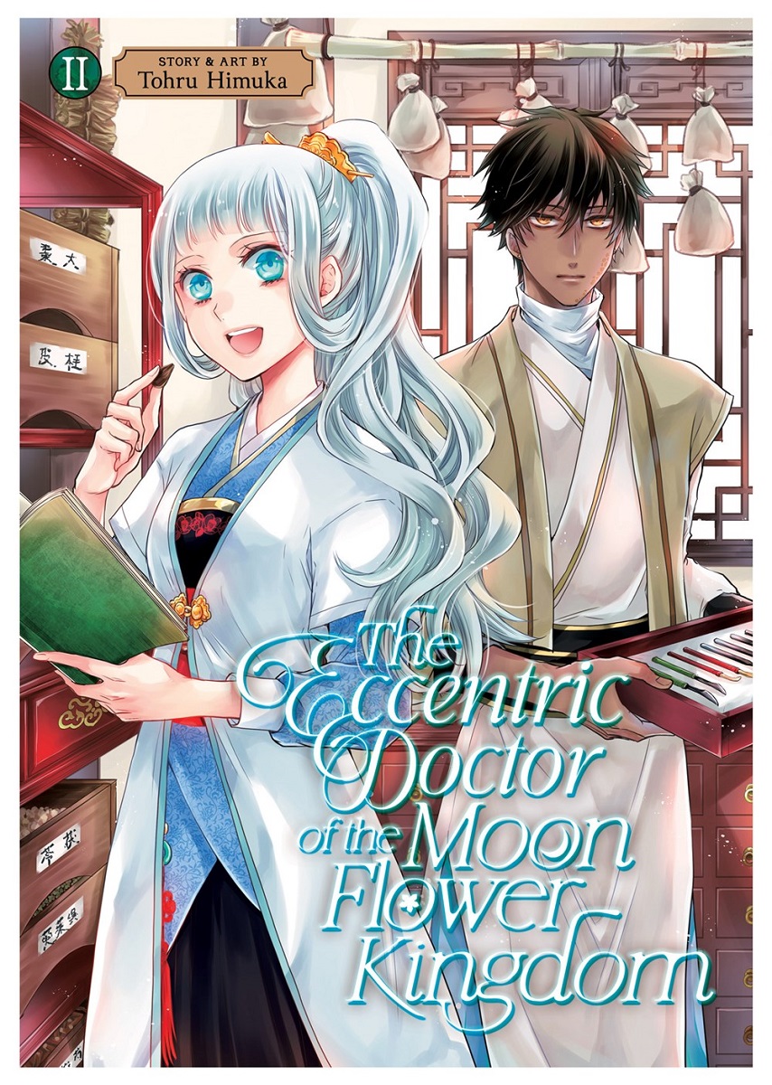 The Eccentric Doctor of the Moon Flower Kingdom Manga Volume 2 ...