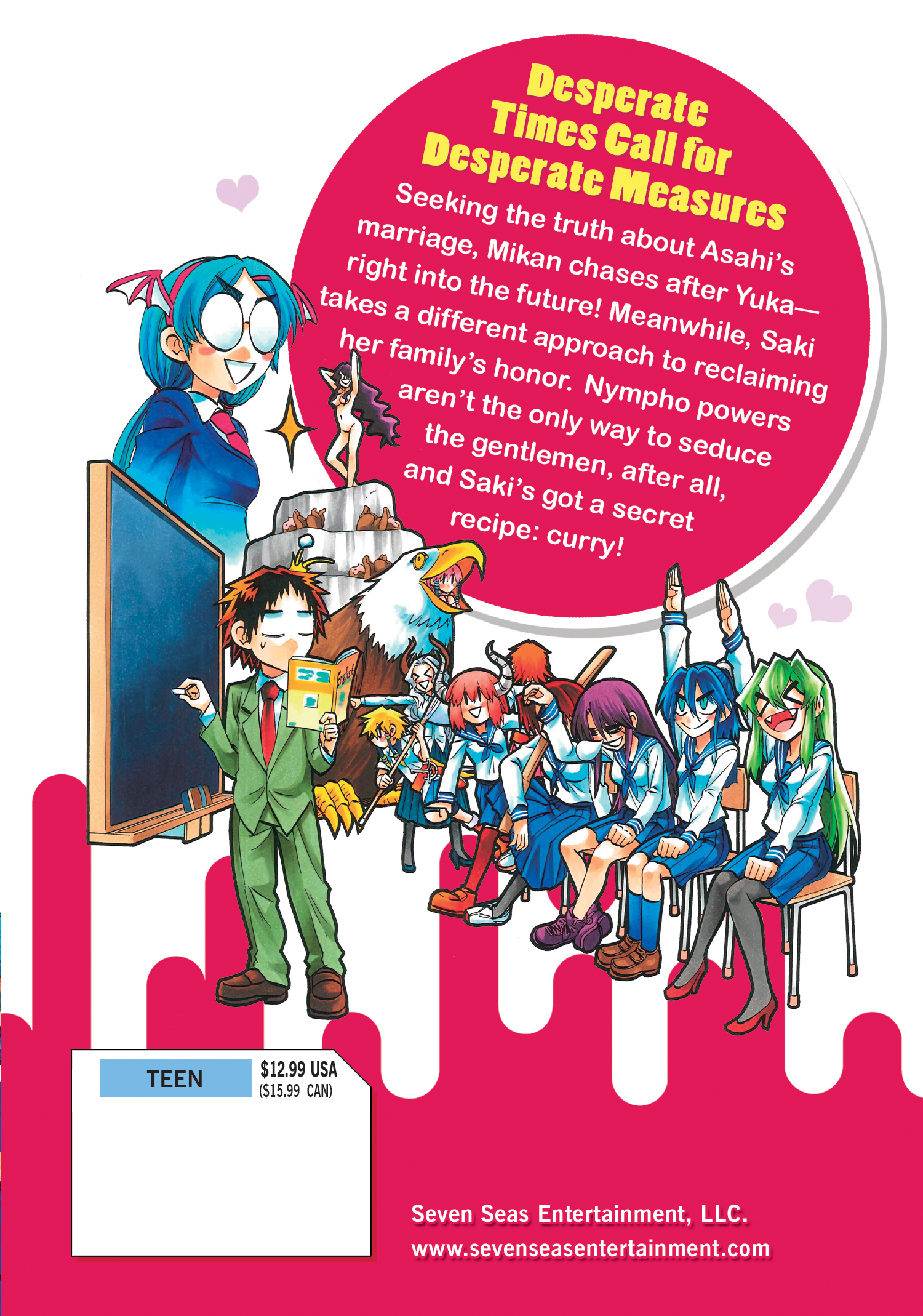 My Monster Secret Manga Volume 14 | Crunchyroll Store