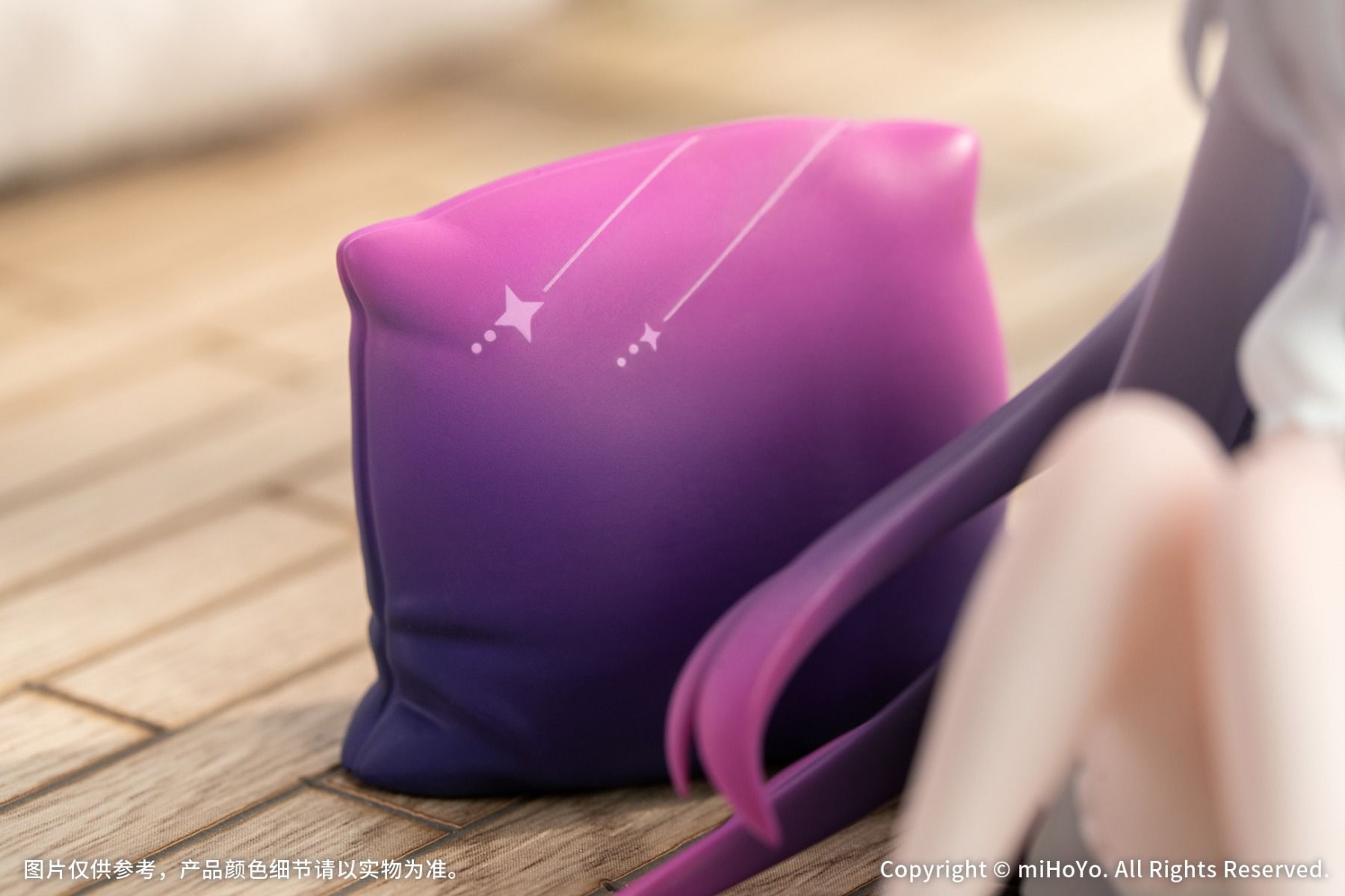 Honkai Impact 3rd - Kiana Figure (Herrscher of Finality Ver ...