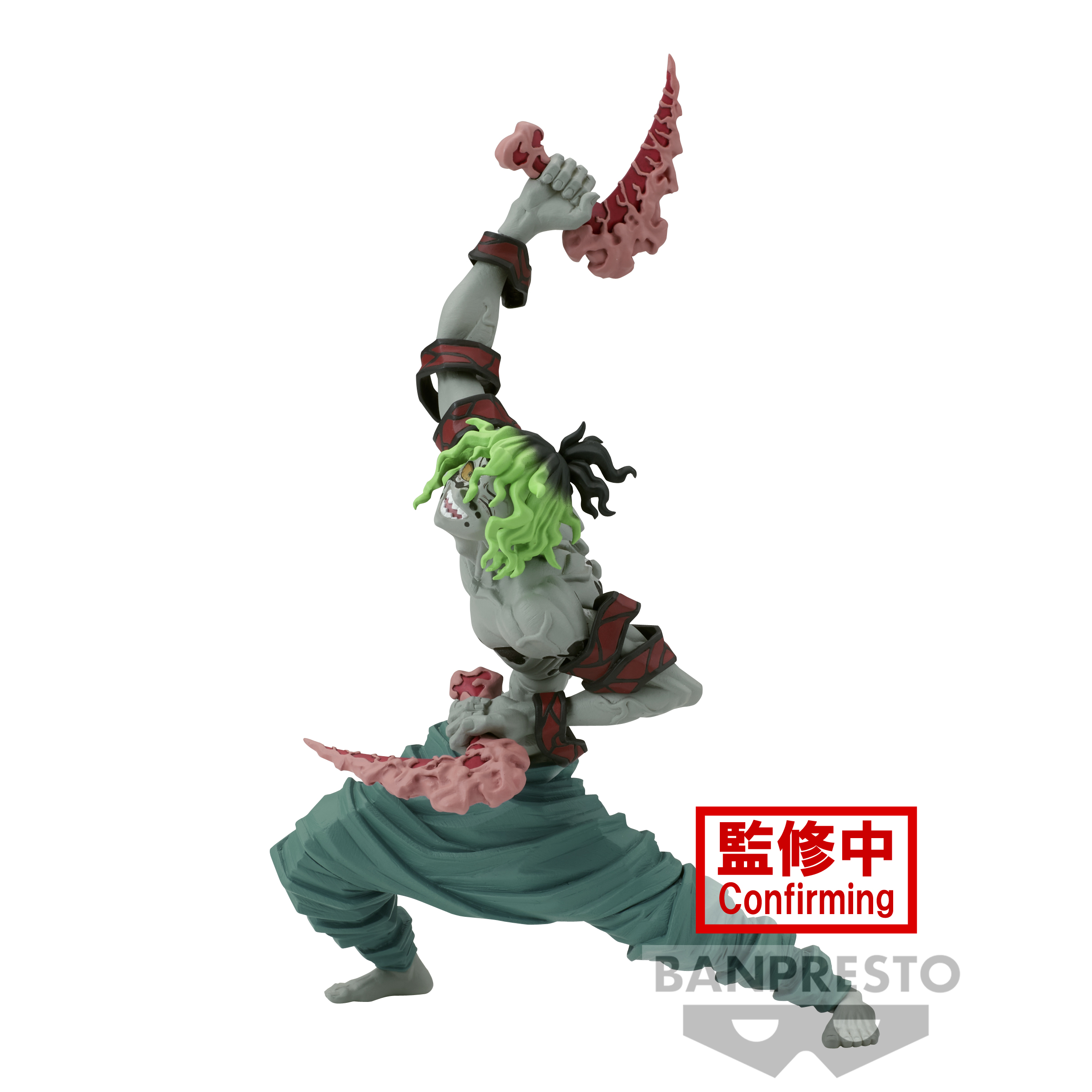 Demon Slayer: Kimetsu No Yaiba - Gyutaro Vibration Stars Figure ...