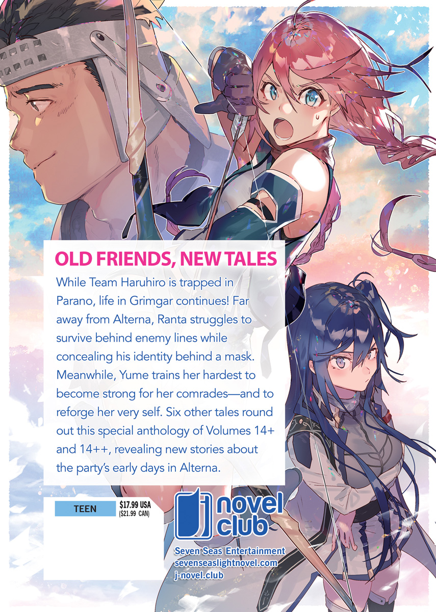 Grimgar of Fantasy and Ash Novel Volume 14.5 | Crunchyroll Store