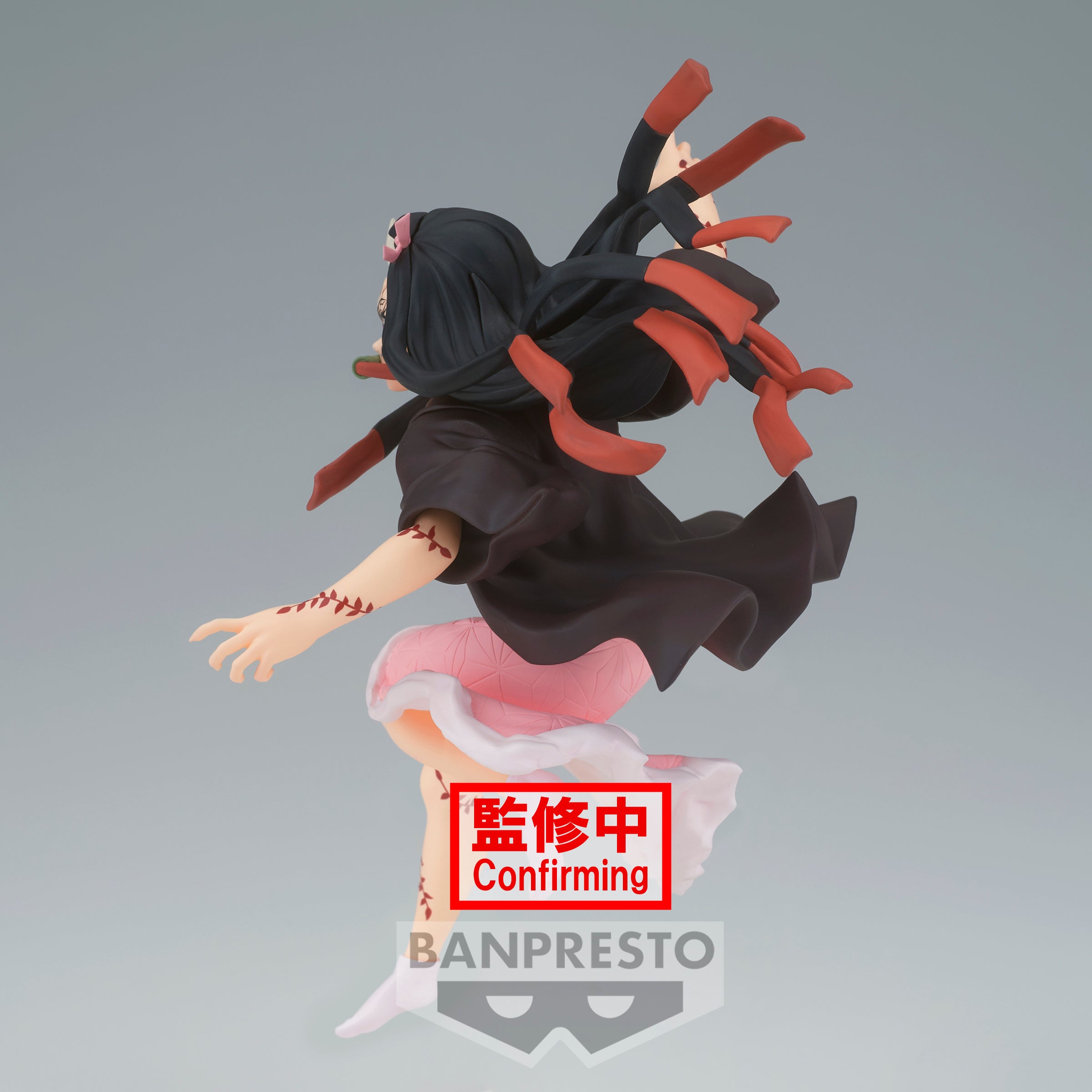 Demon Slayer: Kimetsu No Yaiba - Nezuko Kamado Vibration Stars Figure ...