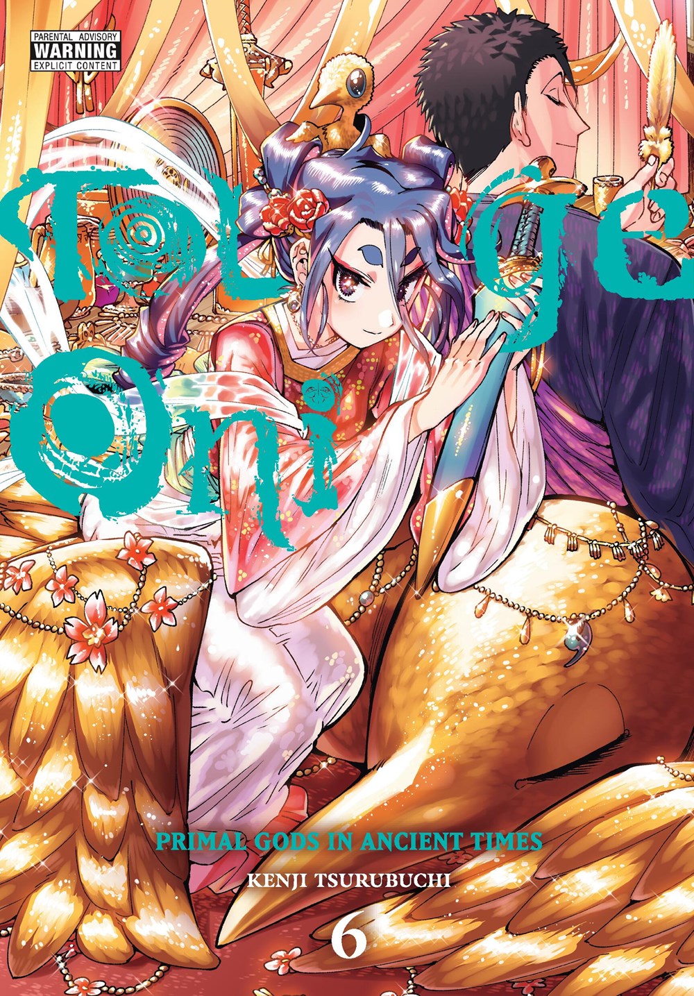 Touge Oni: Primal Gods in Ancient Times Manga Volume 6 | Crunchyroll Store