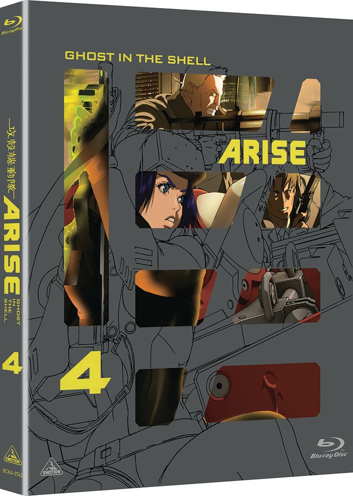 Ghost in the Shell: Arise Blu-ray Japanese Collector's Editi ...