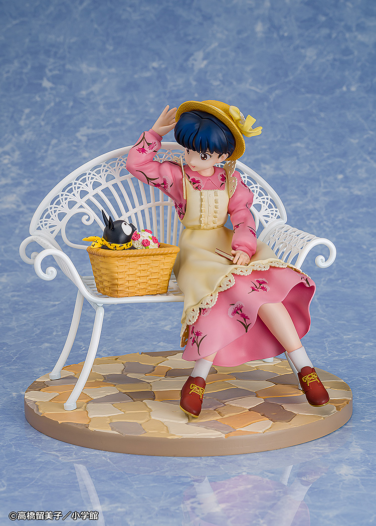 Ranma 1/2 - Akane Tendo 1/7 Scale Figure | Crunchyroll Store