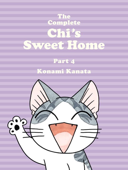 The Complete Chi's Sweet Home Manga Omnibus Volume 4 | Crunchyroll Store