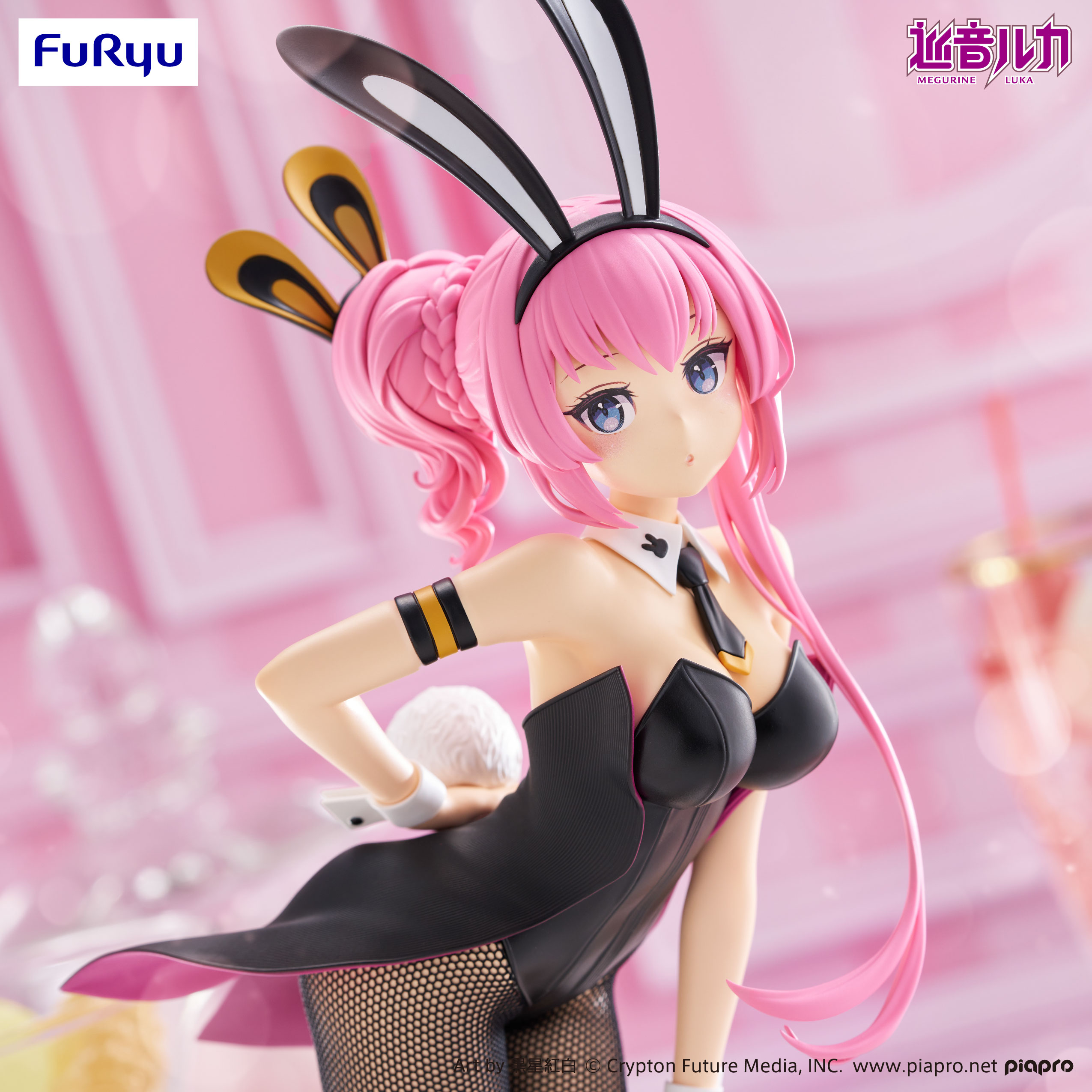Vocaloid - Megurine Luka BiCute Bunnies Prize Figure | Crunchyroll Store