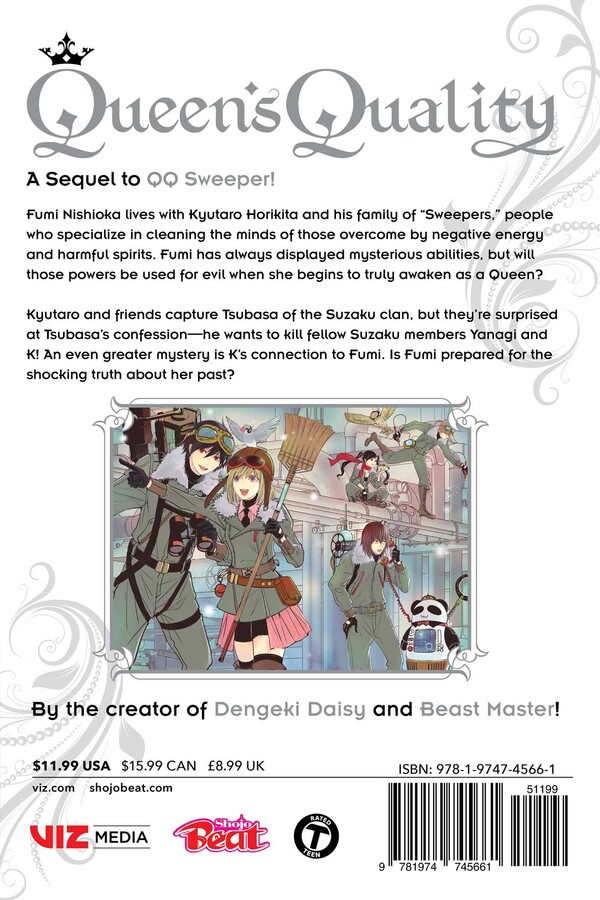 Queen's Quality Manga Volume 19 | Crunchyroll Store