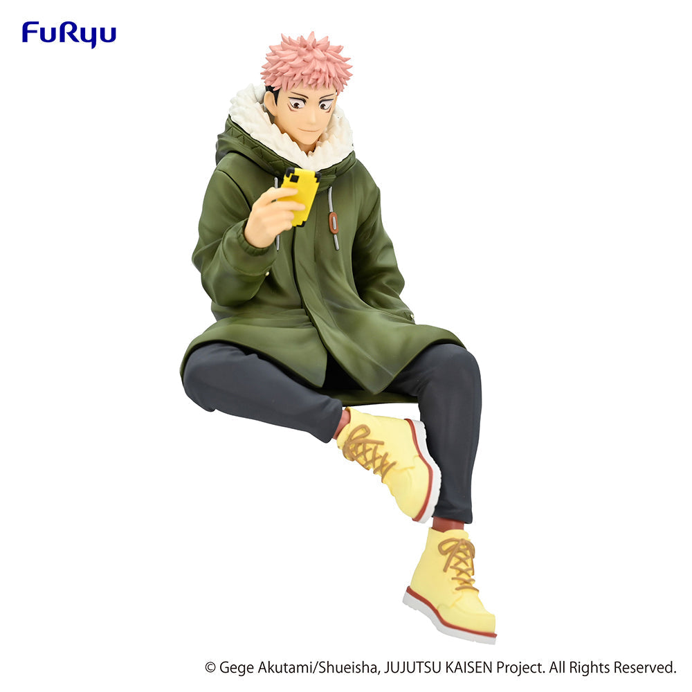 Jujutsu Kaisen - Yuji Noodle Stopper Ending 2 Costume Ver ...